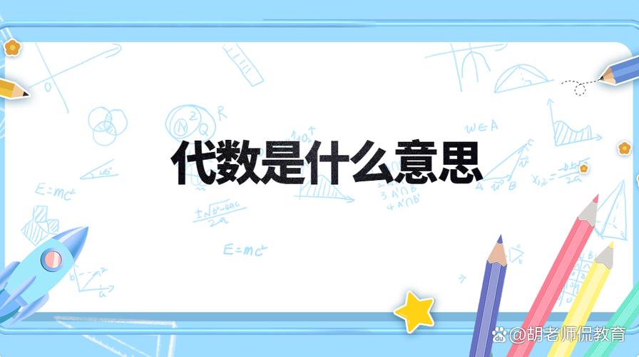 ps现在第几代了图标