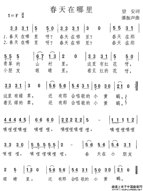 d嘀哩嘀哩图标