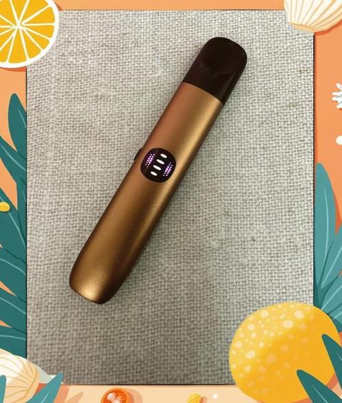 悦刻电子烟杆图标