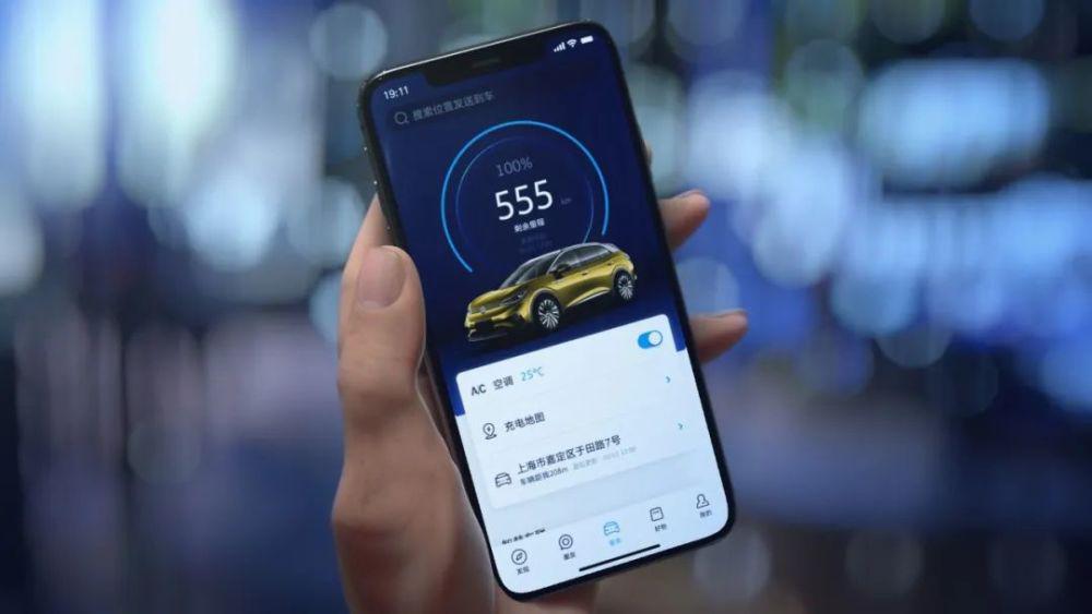 停宽带保留手机号码图标