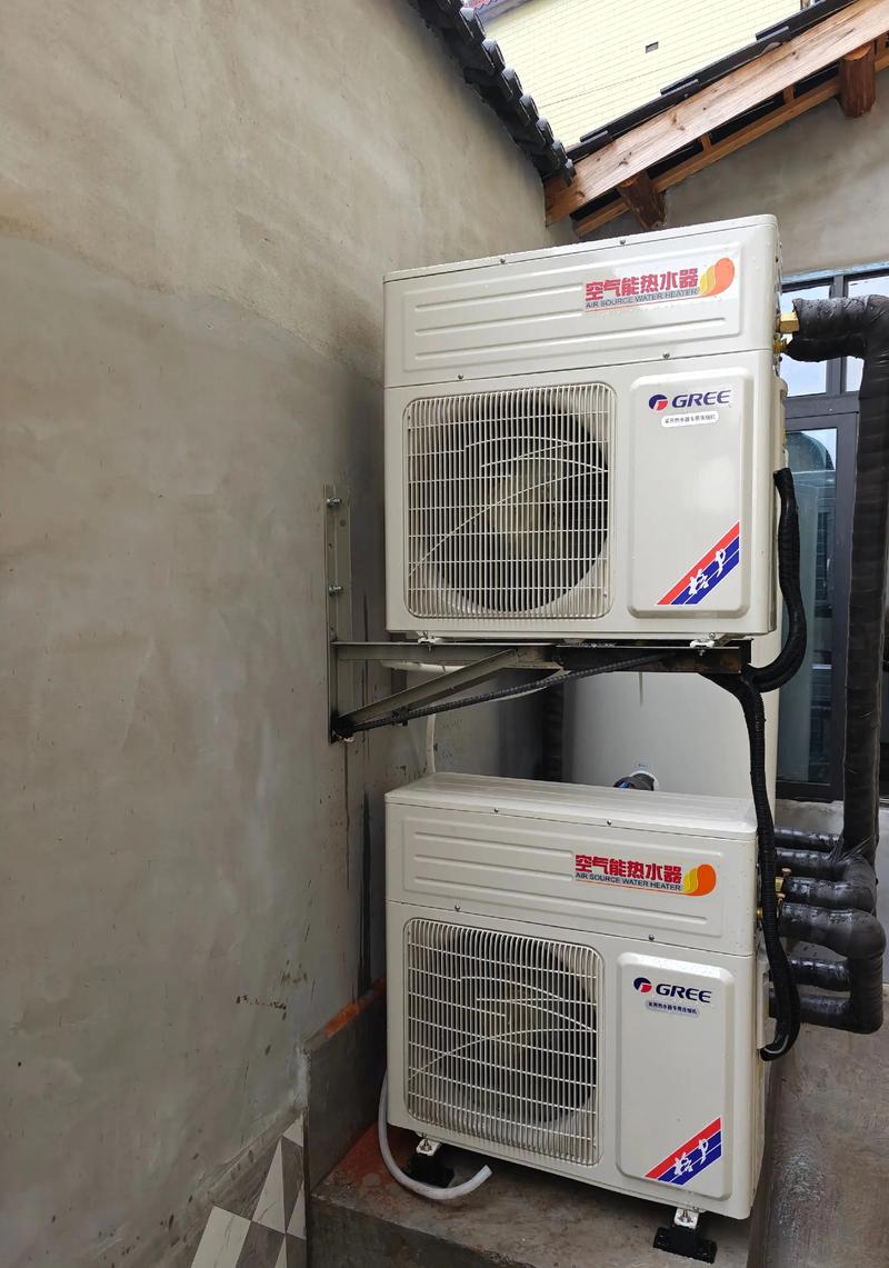 格力家用空气能热水器e1图标