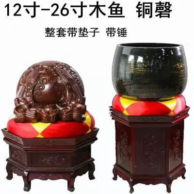 寺庙的大木鱼是做什么用的