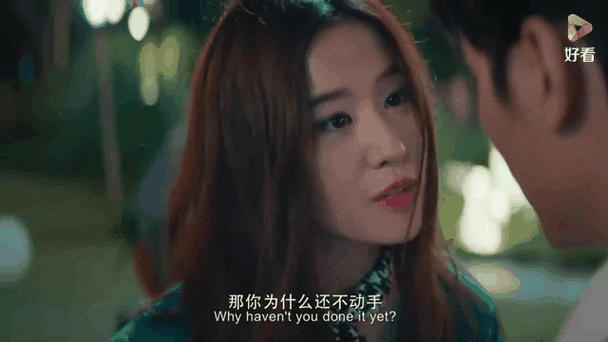 穿越二代妖精