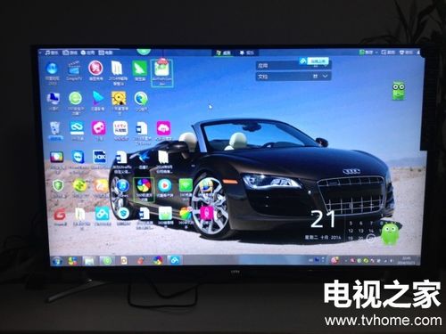 乐视多屏互动设置方法图标