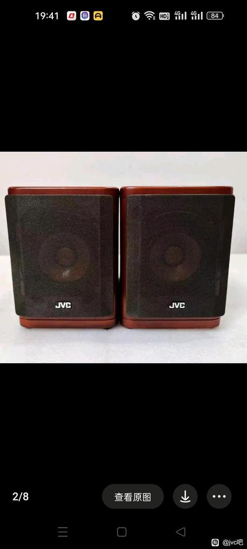 Jvc微型Ux-7000截图