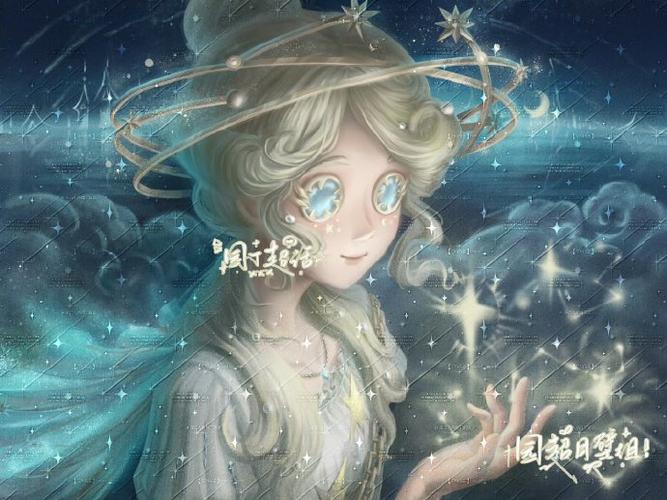 第五人格新版园丁