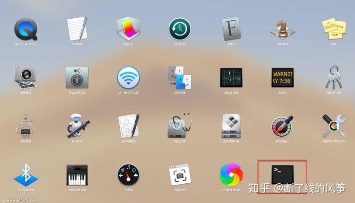 苹果电脑合盖是休眠吗图标