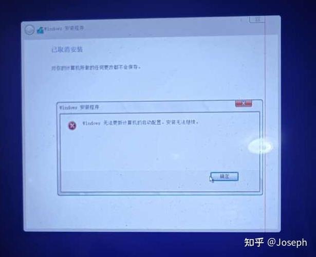 win10重置后有什么后果图标