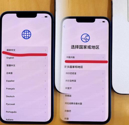 iphone还原后无法激活怎么办图标