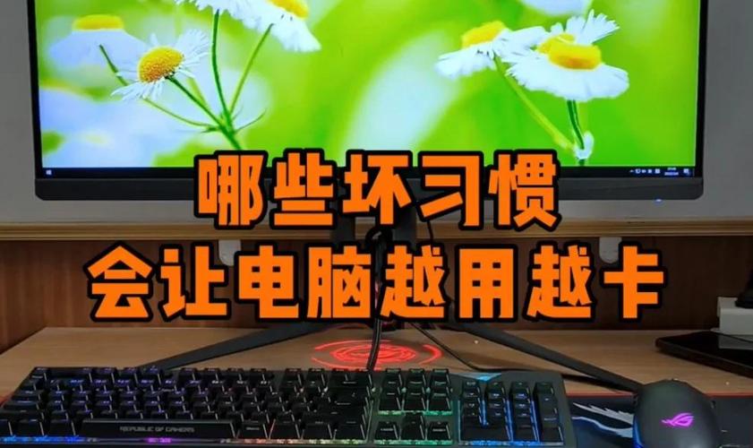 win11快速启动有必要关闭吗图标