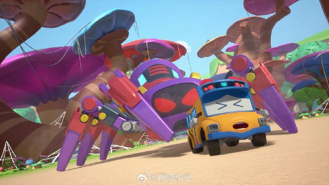 sp乔安在洛克小镇5图标