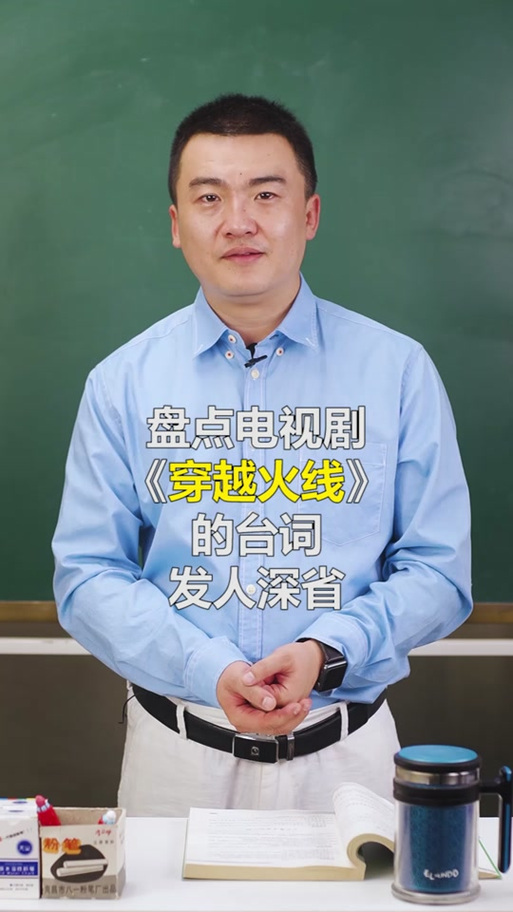cf里面的语音台词图标
