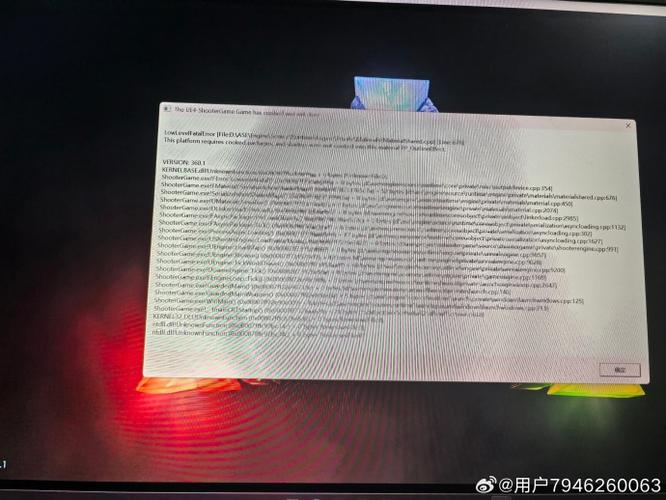 方舟mod加进去没有反应