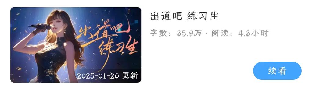 怎么才能让易次元退钱截图