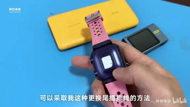 华为儿童电话手表拆解图标