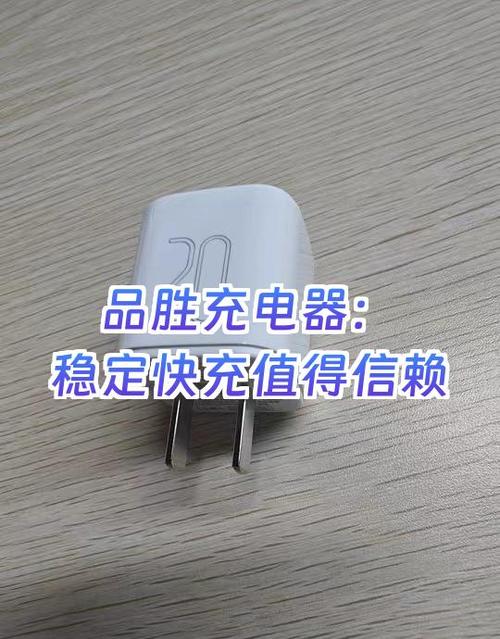 手机充电时屏幕会乱跳图标