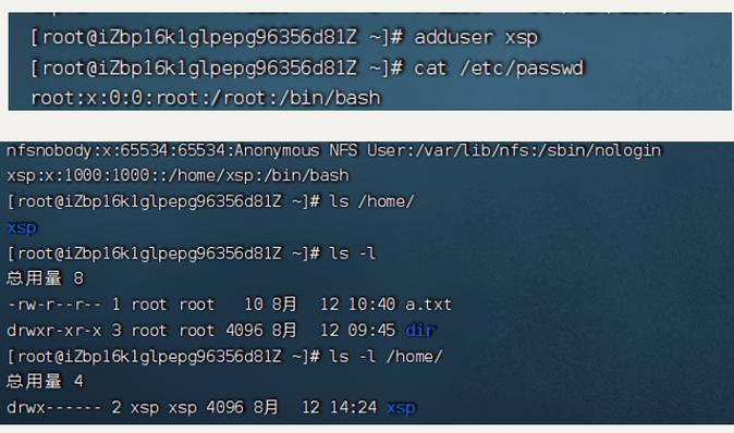 Linux查看进程命令图标