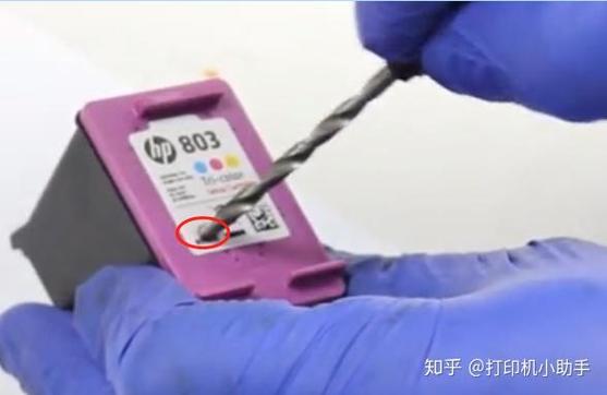 爱普生打印机墨盒没插紧怎么办图标