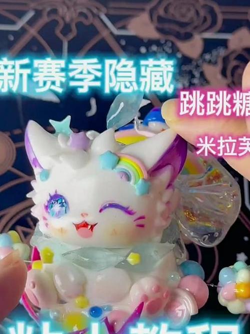 超轻粘土隐藏玩法截图
