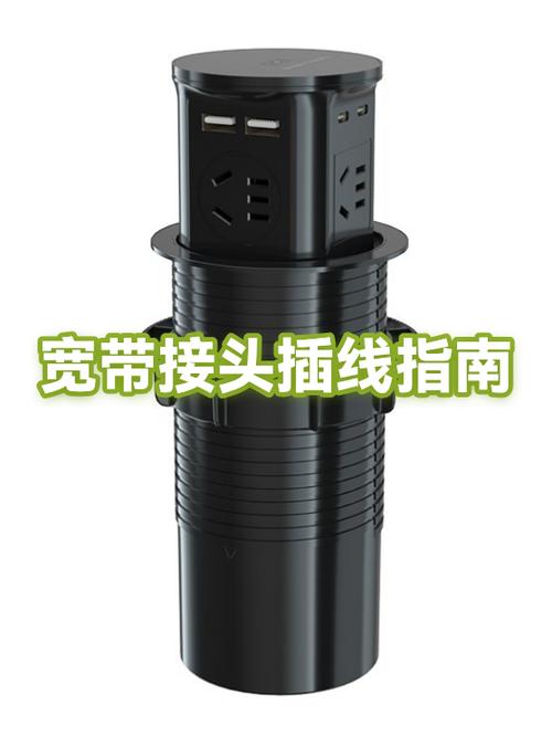宽带网线连接电脑步骤图标