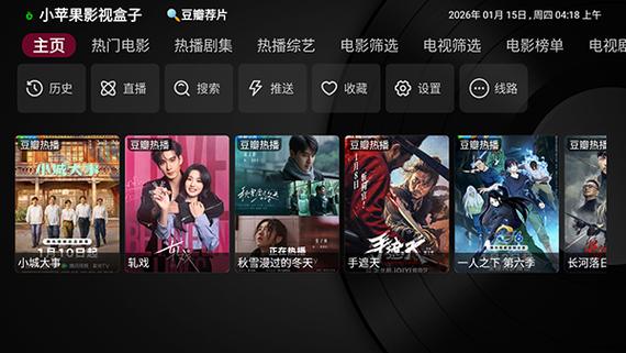 小苹果最新版本是1.0.9版本图标
