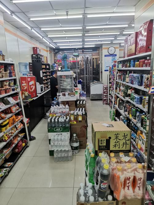 7便利店图标