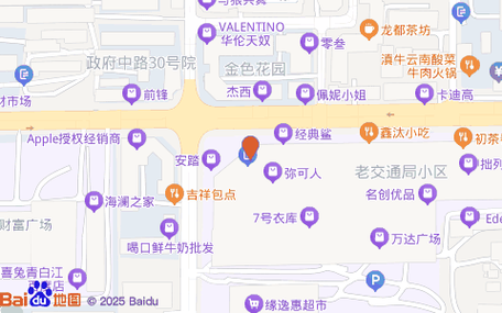 附近商店在哪个位置图标