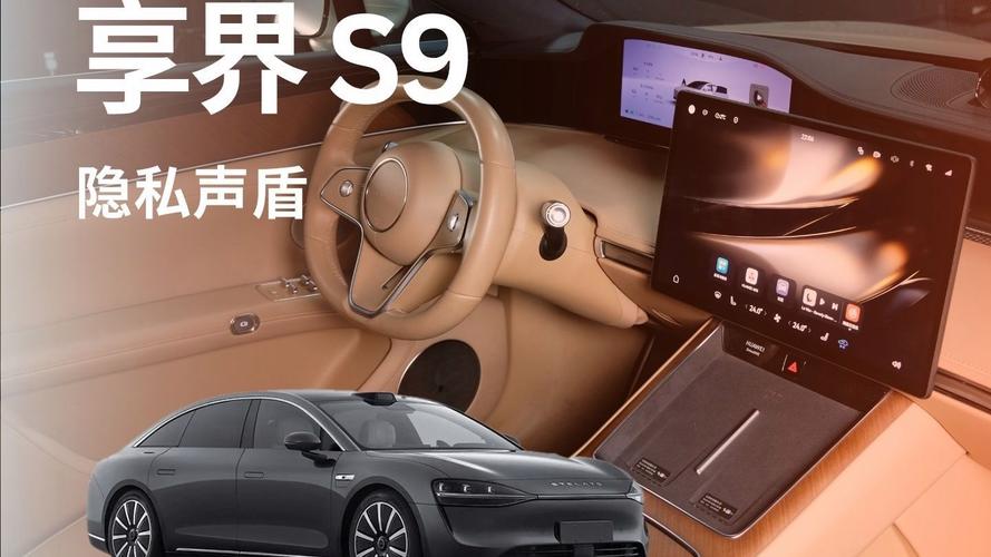 怎样防止周围人听到你的话图标