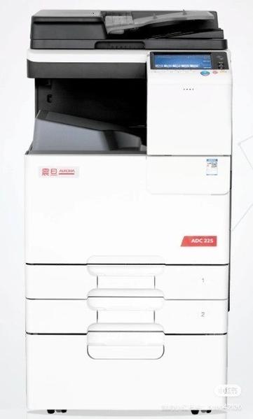 震旦225管理员密码多少图标