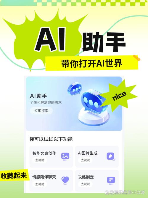 大众一键升窗怎么恢复图标