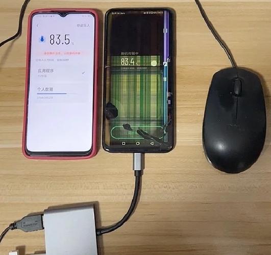 玩游戏无法双手触屏