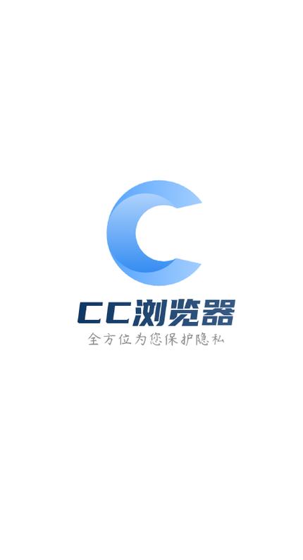 cc浏览器app下载图标