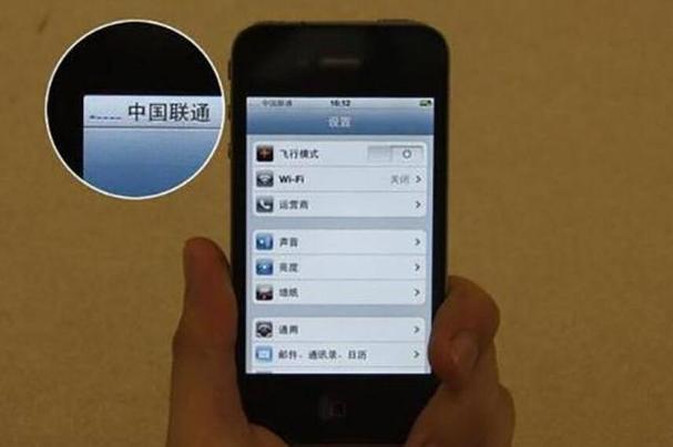 打对方电话没有嘟嘟声图标