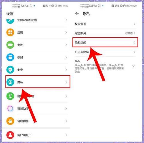 华为系统更新后emoji变了
