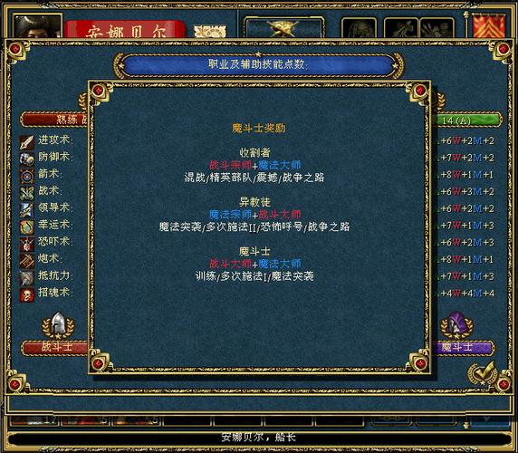 沉默的遗产最新版本图标
