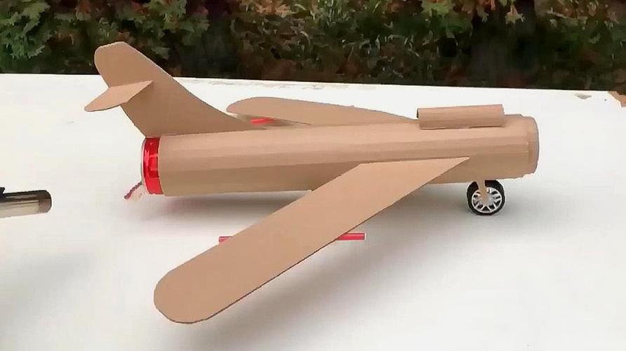 小学生手工制作飞机图标