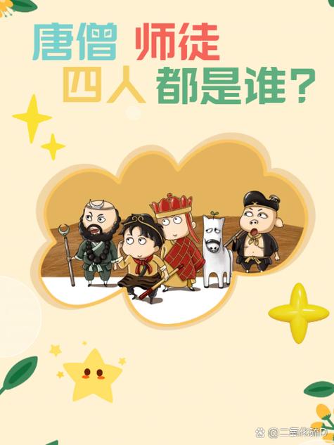 开天辟地之大菠萝3图标