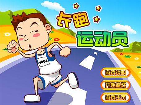 手机24小时挂游戏手机会坏吗图标