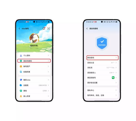 vivo手机自动安装软件怎么关闭图标