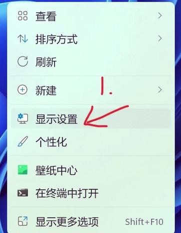 如何锁定打字输入法图标