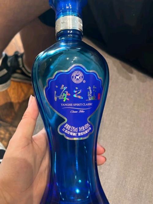 洋河蓝色经典酒好不好喝图标