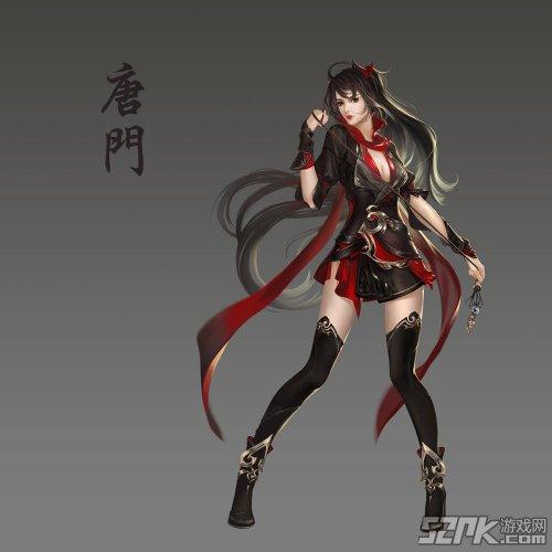 剑侠情缘2新传图标