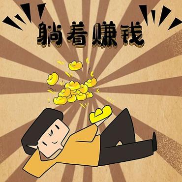 赚钱图片发朋友圈图标