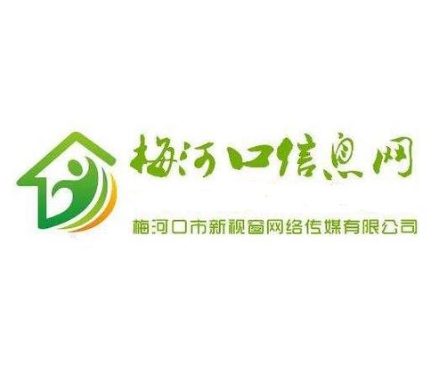梅河口房产信息网图标
