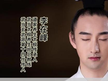 李在峰的课靠谱吗图标