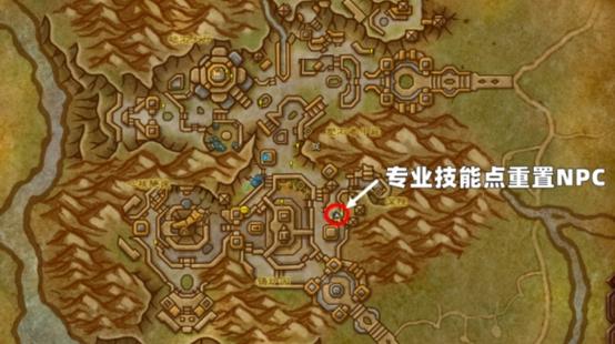强化骨灰的npc在哪图标