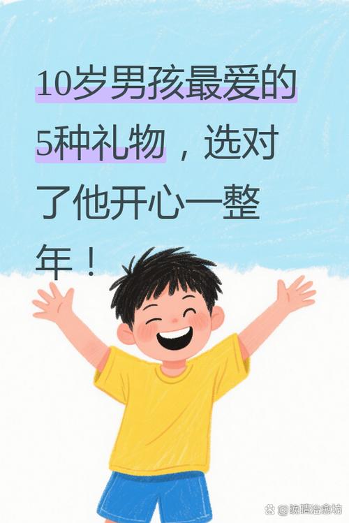 50岁用自然堂还是欧莱雅图标