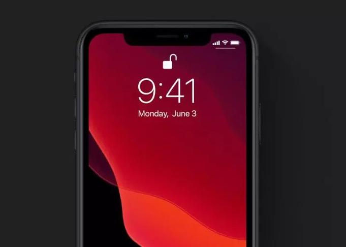 ios13面部解锁直接进入桌面图标