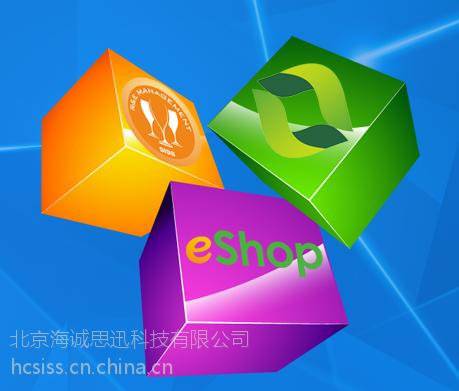 商云8截图