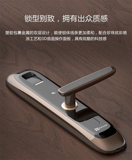 萤石dl21s设置方法图标